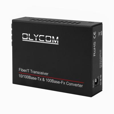 China Gigabit POE Media Converter 15.4W 30W Unmanaged Active PoE Duplex SM MM Fiber for sale