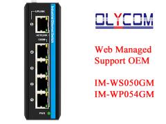 Промышленный преобразователь медиа PoE 15.4W 30W Неуправляемый быстрый Ethernet DIN Rail CE Mini Size