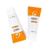 Quality Plastic Soft Tube for sale