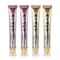 Quality Customized 20ML 25ML 30ML Face Eye Cream Plastic Cosmetic Soft Tube Empty for sale