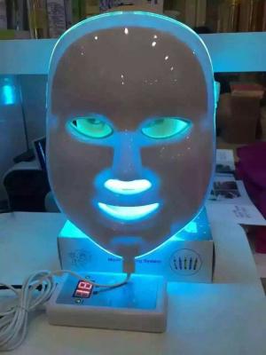 China Beijing sunrise biological led light handheld pdt for home use facial care mask for sale