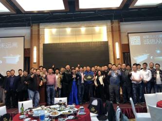 China Factory - Wuhan Gemei Joint Technology Co., Ltd.