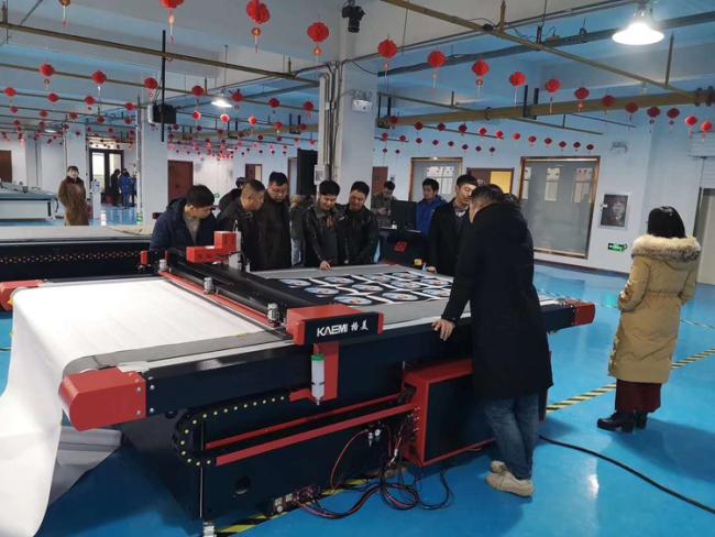 Manufacturing equipment