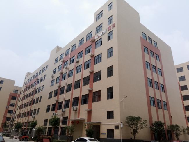 Wuhan Gemei company facility