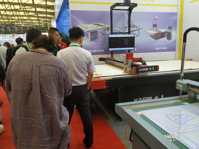 Trade exhibition booth
