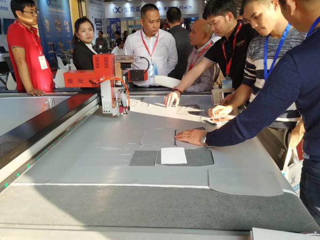 Industry event participation