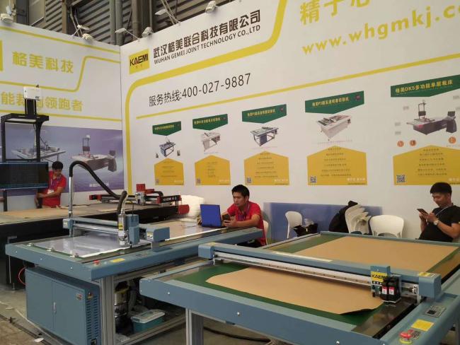 Customer engagement at trade show