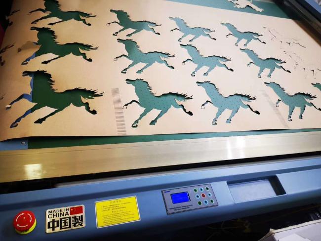 Machine Operation Interface