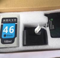 China Continuous Refillable HP45 Ink Cartridge for Inkjet Plotter Cutter with Standard Size and 1 Year Warranty for sale