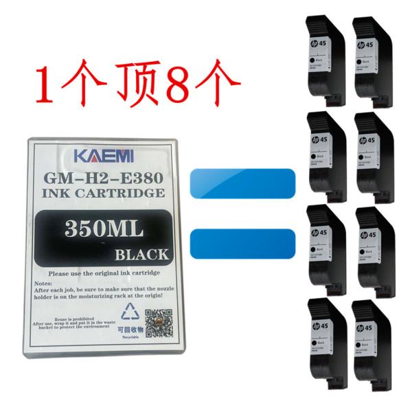 E380 350 ml Big Ink Tank Custom Solution voor Printing Plotter Super Big Ink Tank