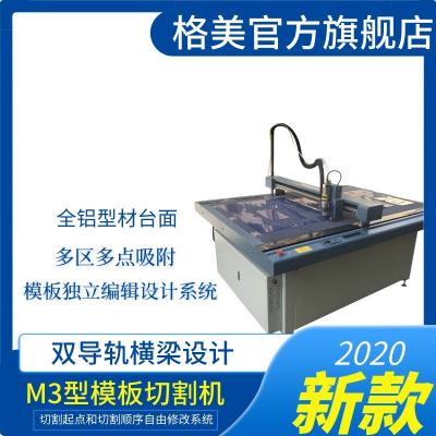 Cina 1500*900mm Portata di taglio Flatbed PVC Acrilico Epoxide Resina Template Board Fressing Cutter in vendita
