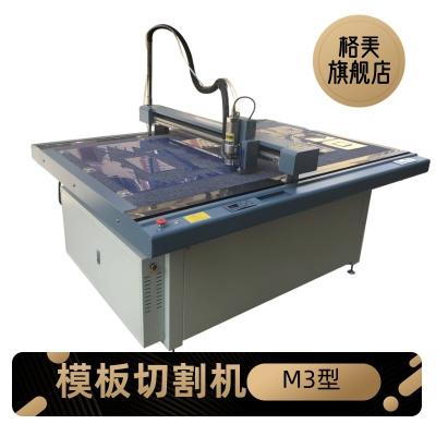 Cina 1500*900mm Portata di taglio Flatbed PVC Acrilico Epoxide Resina Template Board Fressing Cutter in vendita