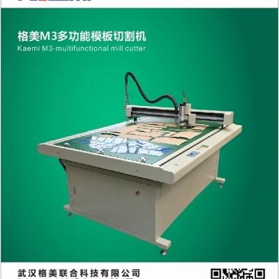 Cina 1500*900mm Portata di taglio Flatbed PVC Acrilico Epoxide Resina Template Board Fressing Cutter in vendita