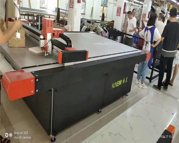 Quality Advertising Company 2518 Fabric Clothing Cutter Lathe Fabric Cutting Machine for sale
