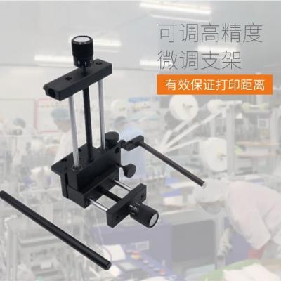China Portable Handjet Printer Chinese Inkjet Printer Thermal Ink-jet Printer for sale
