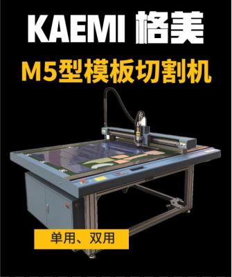 Cina Migliora il tuo processo di taglio con PK JWEI Jindex Han-Bond Garment Pattern Plotter in vendita