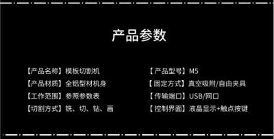 Cina Tutti i banconi in alluminio, tagliatrici a doppio uso, plotter, fresatrici per carta e cartone in PVC in vendita