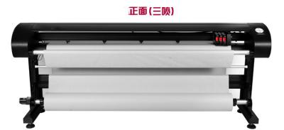 China 1650mm to 2050mm Dual Head Inkjet Paper Pattern Plotter for Multiple Color Garments for sale