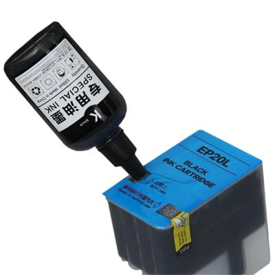 中国 H801 EP20 連続インクジェットプリントプロッタのための大容量 260ml スーパーインクタンク 販売のため