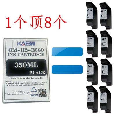 Cina Kaemi Vertical Inkjet Cutter Plotter per la stampa di carta kraft Dimensione di stampa 1600 mm in vendita
