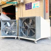 China High Power Tea Withering Machine DL-6CWD-890 for Tea Leaf Raw Material Processing for sale