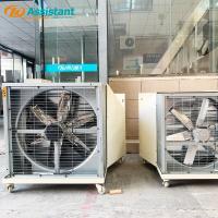 China High Power Tea Withering Machine DL-6CWD-890 for Tea Leaf Raw Material Processing for sale