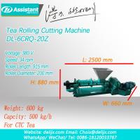 China DL-6CRQ-20Z CTC Tea Rotorvane Machine The Ultimate Solution for Vegetable Processing for sale