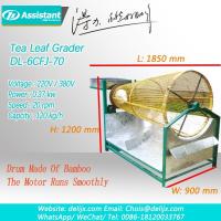 China DL-6CQFJ-70 Tea Leaves Grader Sorting Machine for Fresh Tea Leaf Sorting Efficiently for sale
