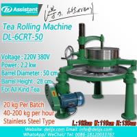 China 500mm Barrel Diameter Tea Leaf Rolling Machine for Black and Green Tea Processing for sale