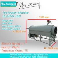 China Tea Processing Machine DL-6CSTL-D60 Electric Heating Tea Fixation Machine for Green Tea for sale