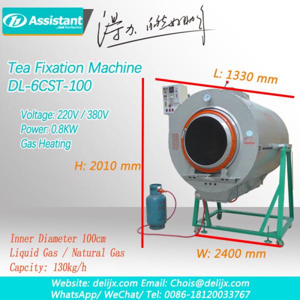 DL-6CST-100 茶の加工と焼却のための正統緑茶葉蒸気機