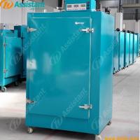 China DL-6CFJ-60 Intelligent Electric Black Tea Fermentation Processing Machine for Tea Leaves for sale