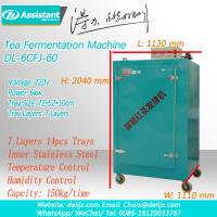 China Large Capacity Black Tea Fermentation Equipment for Fast and Consistent Results for sale
