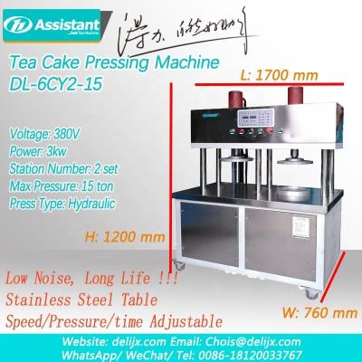 中国 DL-6CY2-15 3KW 380V 小型家庭用 プーヤー 黒茶葉鋳造用 茶プレス機 販売のため