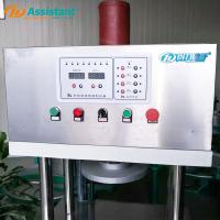 China DL-6CY1-15 Household Tea Cake Pressing Machine for Small Type Tea Leaf Processing for sale