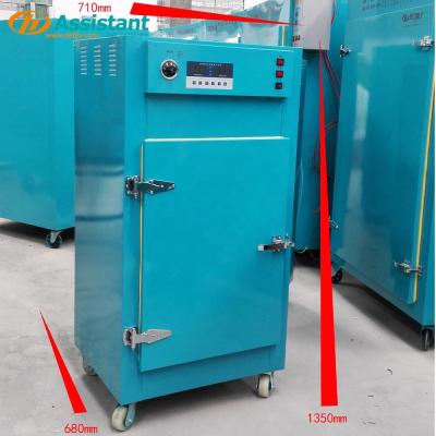 Cina Macchine per asciugare le foglie di tè verde a scarica elettrica a piccole capacità 105 kg in vendita
