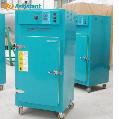 Cina Macchine per asciugare le foglie di tè verde a scarica elettrica a piccole capacità 105 kg in vendita