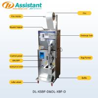 China Convenient Fully Automatic Powder Filling Machine with Automatic Weighing and Sealing for sale
