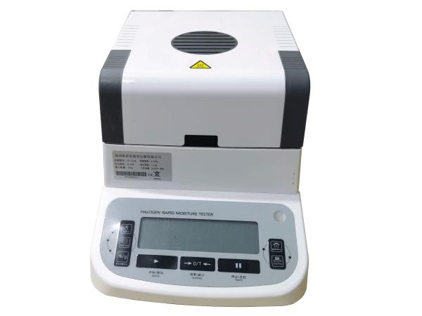 Quality DL-SFY-120 120g Electronic Moisture Analyzer Infrared Moisture Tester Digital for sale