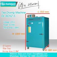 China DL-6CHZ-5 Tea Drying Machine for Orthodox Black and Green Tea Processing Performance for sale