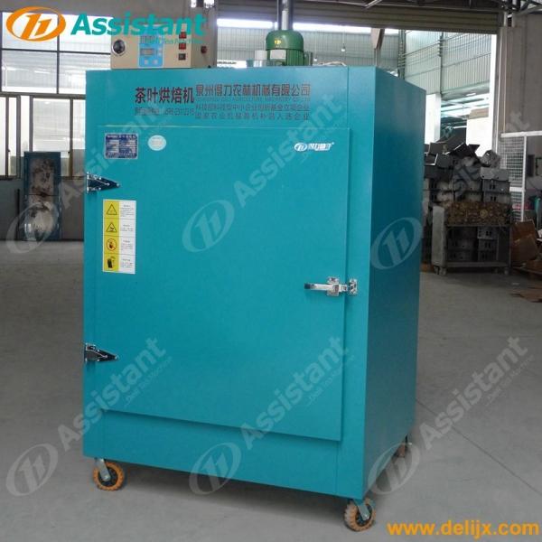 Quality Tea Leaf Dryer Sterilizer 6CHZ-6 Electric Rotary Machine for Yellow Leaves for sale