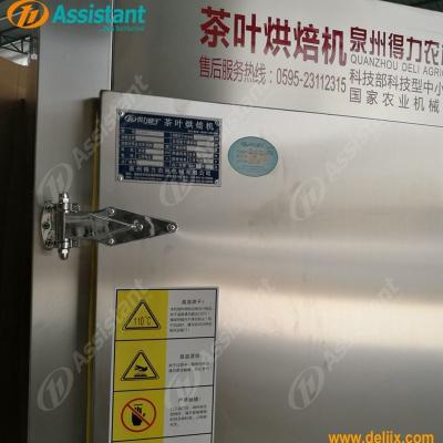 Cina Efficienza 27-36 kg/ora Asciugatrice elettrica di foglie di tè per tè ortodosso DL-6CHZ-9QB in vendita