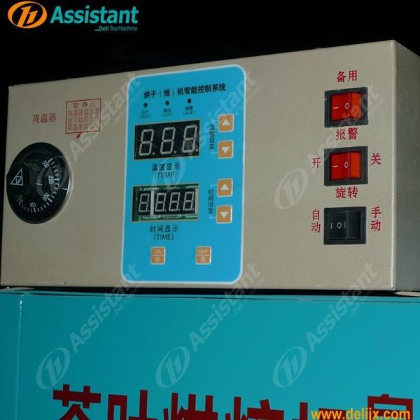 Quality 910*880*1830 mm Tea Leaves Drying Machine for Ivan Black Tea DL-6CHZ-5 in Tea for sale