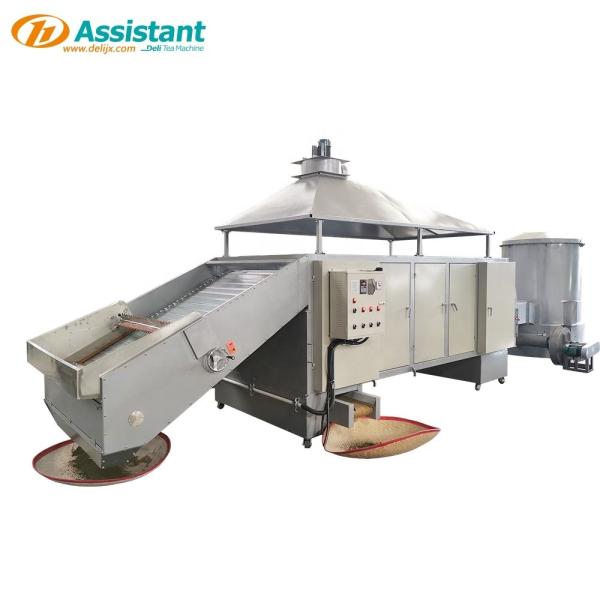 Quality Intelligent Coal Heating Baking Incense Machine for Continuous Chain Plate Drying for sale