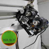 China DL-SJB-4CW Xiamen Tea Packaging Machine Electric Driven Type Wrapping Machine for sale