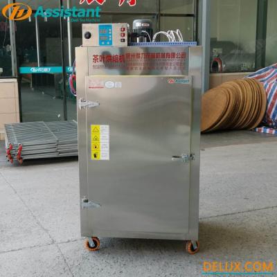 Cina 5.38 m2 Area di asciugatura DL-6CHZ-5QB Macchina di lavorazione del tè per la disidratazione del tè nero di Kolkata in vendita