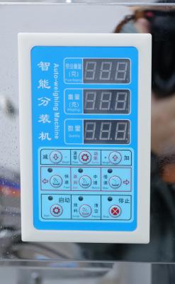 中国 DL-XBF-D 電気駆動の香辛料と茶を紙包装材料で再包装する機械 販売のため