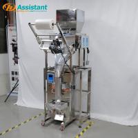 China accuracy and DL-XBF-D packaging machinary chine package machine with conveyor loading for sale
