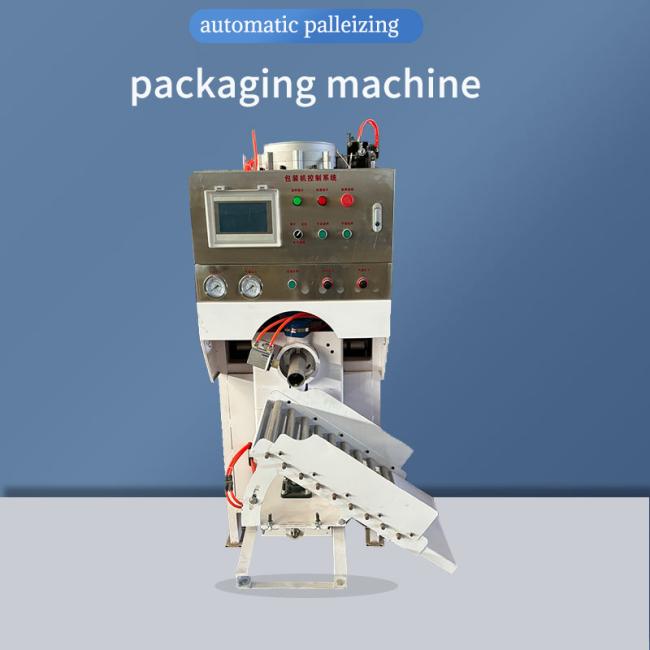 Automatic pneumatic valve bag packing machine front view