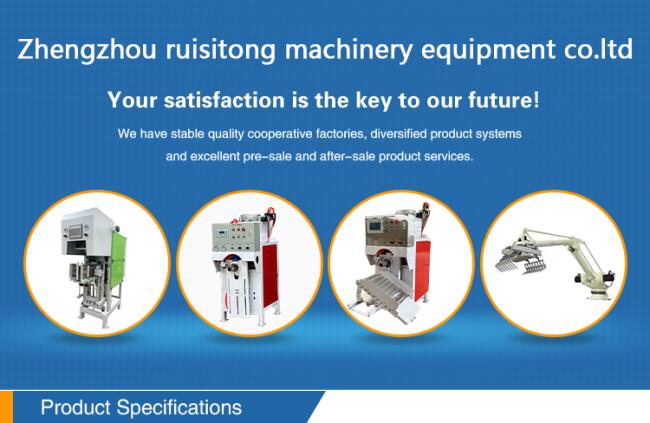 Ultrasonic powder packaging machine front view showing valve bag filling system